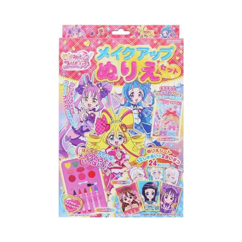 サンスター文具 メイクアップぬりえセット キミとアイドルプリキュア 4764360Aキミとアイドルプリキュア複数店舗にて販売をしておりますため、在庫データの更新が間に合わず、欠品にも関わらず、注文ができる場合がございます。その際は、キャンセ...