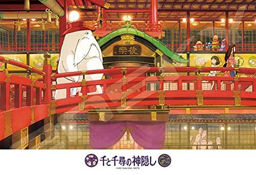 エンスカイ(ENSKY) ジブリ 千と千尋の神隠し 空中回廊 26×38cm ジグソーパズル 300ピース JIGSAW PUZZLE 300-430ピース:300ピースサイズ:26×38cm(完成時)材質:紙付属品:パズル専用のり・のりヘ...