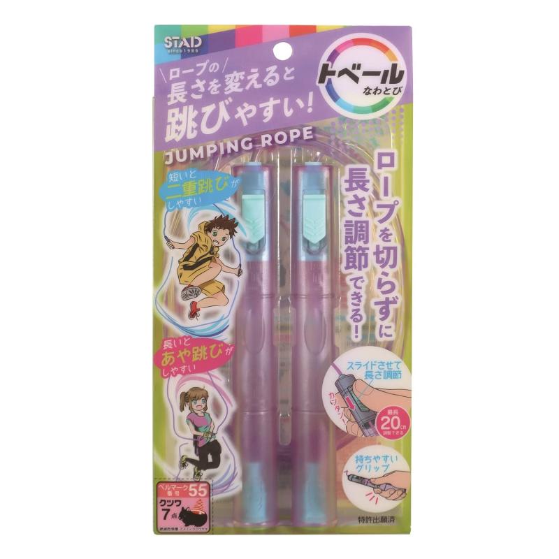 クツワ(Kutsuwa) なわとび トベールなわとび パープル NT016PU【仕様】ロープを切らずに跳び方に合わせた長さ調節ができるなわとび【特徴1】持ち手のスライダーを下げロープを引っ張るだけのカンタン長さ調節【特徴2】跳びやすい持ち方...