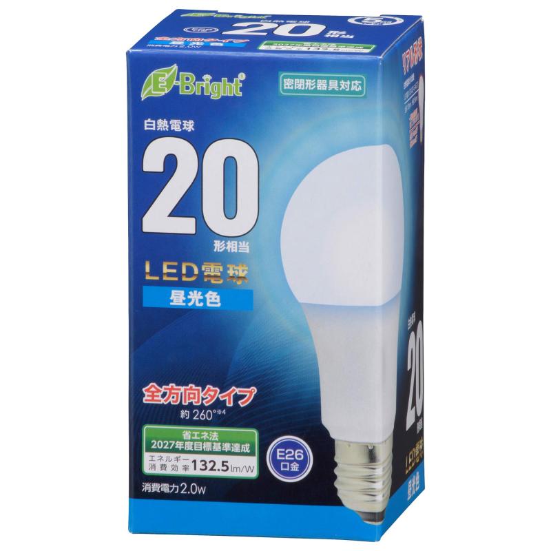オーム(OHM) LED電球 20形相当 265lm 2.0W 昼光色 E26 全方向配光260° 密閉形器具対応 オーム電機 LDA2D-G AG27 06-4339この商品はLED対象です白熱電球20形相当の明るさ配光角約260°の全方...