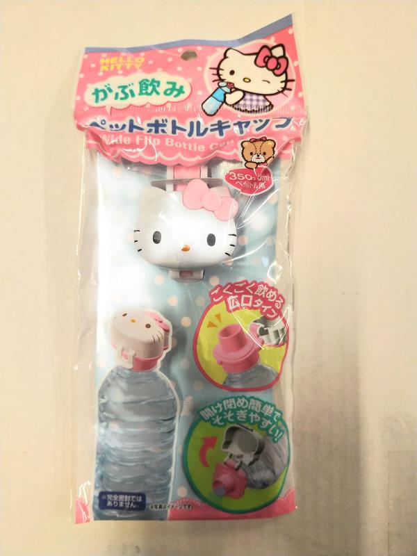 ペットボトルキャップ 直飲み用 350〜500ml ハローキティ複数店舗にて販売をしておりますため、在庫データの更新が間に合わず、欠品にも関わらず、注文ができる場合がございます。その際は、キャンセルにて対応を取らせていただきます。当店はお電...