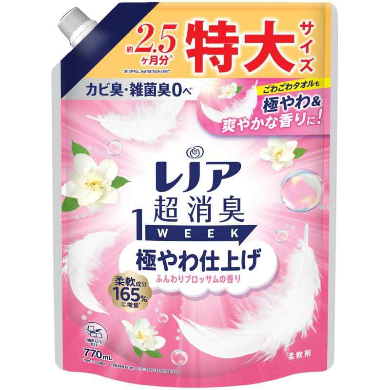 Lenor レノア 超消臭1WEEK 柔軟剤 極やわ仕上げ ふんわりブロッサムの香り 詰め替え 770mL新しくなったレノア超消臭1WEEKは、カビ臭・雑菌臭0へ(*1)。湿気から衣類を守る *1 柔軟剤未使用と比較。すべてのニオイを0にす...