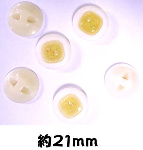 ★当店の店頭で販売していた価格-220円 ●素材−ポリエステル樹脂 ★ボタンの色は非常に繊細なためパソコン上に正確な色を再現することは不可能です。色はパソコンの種類によって多少異なりますのでご了承ください。 ★すべて現品限りです。追加はござ...