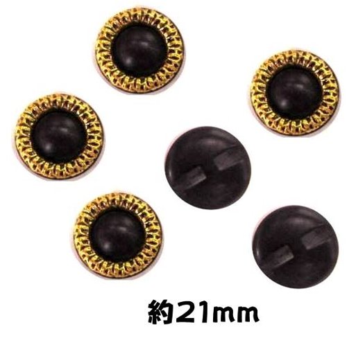 ★当店の店頭で販売していた価格-242円 ●素材−ABS樹脂 ★ボタンの色は非常に繊細なためパソコン上に正確な色を再現することは不可能です。色はパソコンの種類によって多少異なりますのでご了承ください。 ★すべて現品限りです。追加はございません。