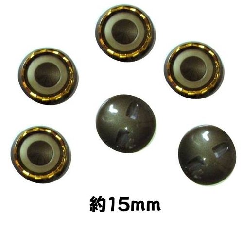 ★当店の店頭で販売していた価格-198円 ●素材−ABS樹脂 ★ボタンの色は非常に繊細なためパソコン上に正確な色を再現することは不可能です。色はパソコンの種類によって多少異なりますのでご了承ください。 ★すべて現品限りです。追加はございません。