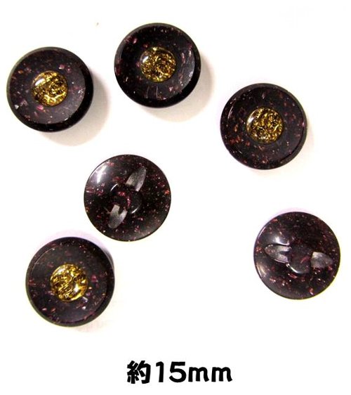 ★当店の店頭で販売していた価格-176円 ●素材−ポリエステル樹脂 ★ボタンの色は非常に繊細なためパソコン上に正確な色を再現することは不可能です。色はパソコンの種類によって多少異なりますのでご了承ください。 ★すべて現品限りです。追加はござ...