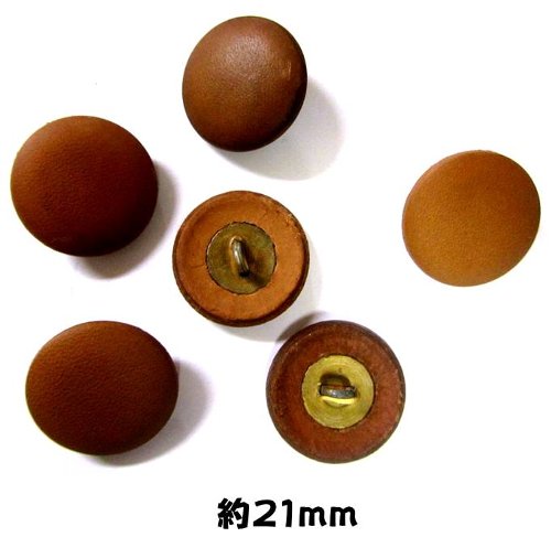 ★当店の店頭で販売していた価格-176円 ●素材−ABS樹脂 ★ボタンの色は非常に繊細なためパソコン上に正確な色を再現することは不可能です。色はパソコンの種類によって多少異なりますのでご了承ください。 ★すべて現品限りです。追加はございません。