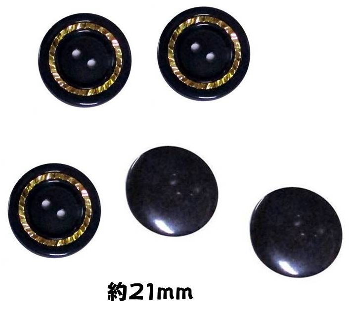 ★当店の店頭で販売していた価格-264円 ●素材−ABS樹脂 ★ボタンの色は非常に繊細なためパソコン上に正確な色を再現することは不可能です。色はパソコンの種類によって多少異なりますのでご了承ください。 ★すべて現品限りです。追加はございません。