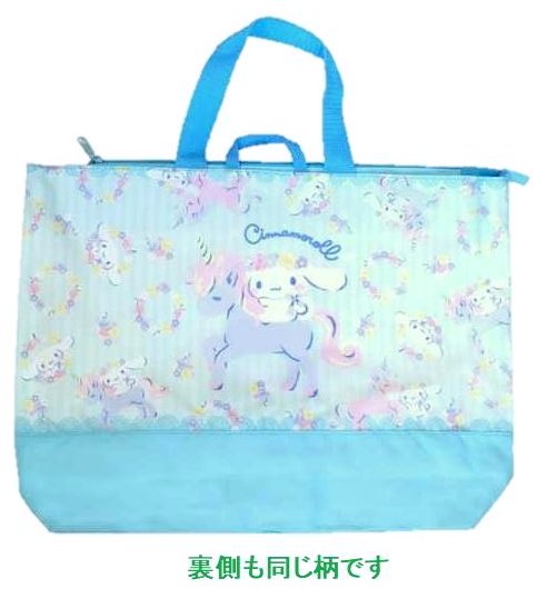 ★学校や幼稚園・塾に持っていく レッスン・バッグとして、 また、ちょっとした　お出かけ用など多目的に使用できます。 ★素材 ポリエステル100％ ●サイズ 31×42×マチ7.5cm ●抗菌生地使用 ●撥水加工( 水を弾く！汚れを防ぐ！ ）...