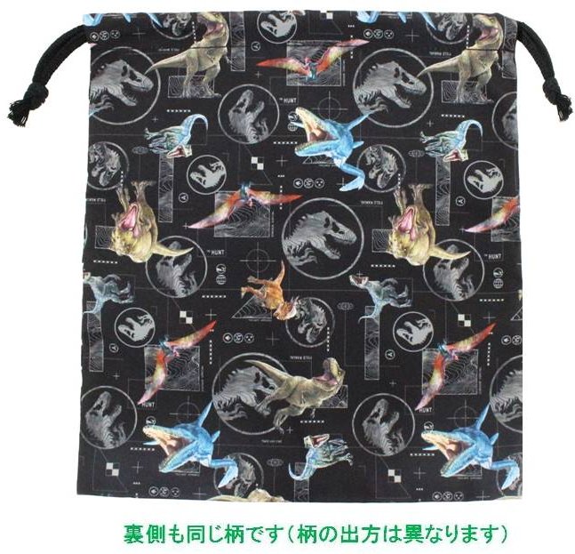 ★この商品は著作権に基づいて作られた完成品（既製品）です。（当店の手作りではありません。） サイズがありますので、よくお確かめください。 ●サイズ　約29cm×26cm　　 　（衣類やシューズ入れにピッタリ！） ●両絞りタイプ ●内側にお名...