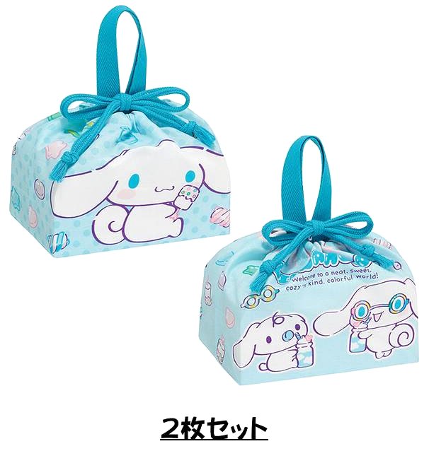 ★この商品は著作権に基づいて作られた完成品（既製品）です。（当店の手作りではありません。） サイズがありますので、よくお確かめください。 ●お弁当袋向き ●両絞りタイプ・持ち手付き ●素材　綿100％ ●2枚(2柄)セット ●MADE IN...