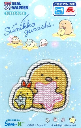 ＜今も昔も、キャラクターは人気絶大です！＞ ★サイズがありますので、ご確認ください。※台紙やパッケージは随時変わることがあります 　　　 アイロン接着＋シール すみっコぐらし 　 ワッペン・アップリケ・ネームテープ・ひざあて各種”　超大量に...