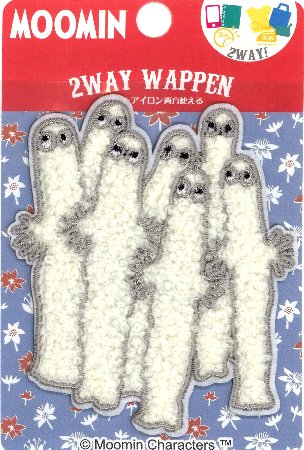 ＜今も昔も、キャラクターは人気絶大です！＞ ★サイズがありますので、ご確認ください。※台紙やパッケージは随時変わることがあります ★サガラ刺繍は、太いアクリルの糸をチェーンステッチ刺繍やモコモコしたパイル状にボリュームを持たせた、高級感があ...