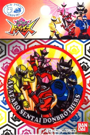 ★現品限りです（廃番になりました） ＜今も昔も、キャラクターは人気絶大です！＞ ★サイズがありますので、ご確認してください。 　　　 アイロン接着＋シール 　 アイデアしだいで色々使えます。 ワッペン・アップリケ・ネームテープ・ひざあて各種...