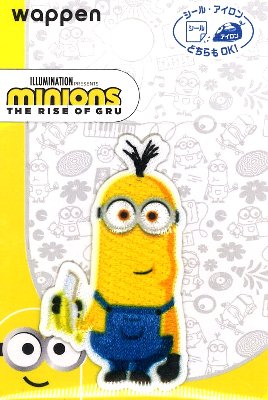 ＜今も昔も、キャラクターは人気絶大です！＞ ★サイズがありますので、ご確認ください。※台紙やパッケージは随時変わることがあります ＜ご注意＞★アイロン接着ワッペンは、裏の説明書通りの温度（方法）で接着すれば 剥がれることはありませんが、説明...