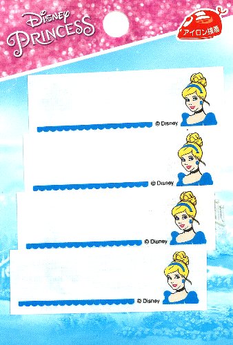 ＜今も昔も、キャラクターは人気絶大です！＞ ★サイズがありますので、ご確認ください。※台紙やパッケージは随時変わることがあります ●大きさ　2cm×6cm 4枚入り 　　　 アイロン接着 　 何でも楽しく名前付け！ お名前ネームの出来上がり...