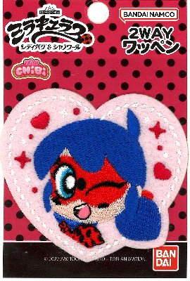 ＜今も昔も、キャラクターは人気絶大です！＞ ★サイズがありますので、ご確認ください。※台紙やパッケージは随時変わることがあります 　　　 アイロン接着＋シール 　 ワッペン・アップリケ・ネームテープ・ひざあて各種”　超大量にあります！