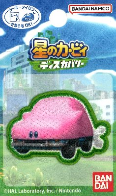 ＜今も昔も、キャラクターは人気絶大です！＞ ★サイズがありますので、ご確認ください。※台紙やパッケージは随時変わることがあります 　　　 アイロン接着＋シール 　 ワッペン・アップリケ・ネームテープ・ひざあて各種”　超大量にあります！