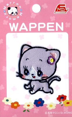 ＜今も昔も、キャラクターは人気絶大です！＞ ★サイズがありますので、ご確認ください。※台紙やパッケージは随時変わることがあります ●大きさ　縦×横　約4.5cm×4cm 　1枚入り 　　　 アイロン接着 　 ワッペン・アップリケ・ネームテー...