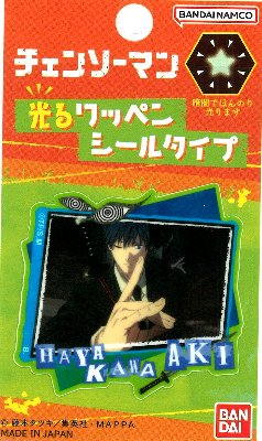 ＜今も昔もキャラクターは人気絶大です！＞ ★目印やアレンジに最適です！ ●暗闇で光る安全シール ●ペタっと貼るだけのシールタイプです！ 　 ペタっと貼るだけ。 プラスチック品や携帯電話に！ ワッペン・アップリケ・ネームテープ・ひざあて各種”...