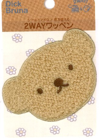 ＜今も昔も、キャラクターは人気絶大です！＞ ★サイズがありますので、ご確認ください。※台紙やパッケージは随時変わることがあります ★サガラ刺繍は、太いアクリルの糸をチェーンステッチ刺繍やモコモコしたパイル状にボリュームを持たせた、高級感があ...