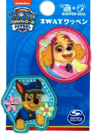 ＜今も昔も、キャラクターは人気絶大です！＞ ★サイズがありますので、ご確認ください。※台紙やパッケージは随時変わることがあります 　　　 アイロン接着＋シール 　 ワッペン・アップリケ・ネームテープ・ひざあて各種”　超大量にあります！