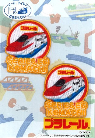 ＜今も昔も、キャラクターは人気絶大です！＞ ★サイズがありますので、ご確認ください。※台紙やパッケージは随時変わることがあります 　　　 アイロン接着＋シール 　 ワッペン・アップリケ・ネームテープ・ひざあて各種”　超大量にあります！