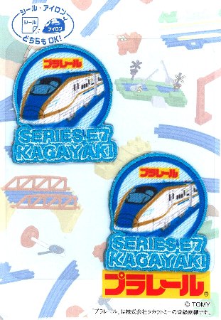 ＜今も昔も、キャラクターは人気絶大です！＞ ★サイズがありますので、ご確認ください。※台紙やパッケージは随時変わることがあります 　　　 アイロン接着＋シール 　 ワッペン・アップリケ・ネームテープ・ひざあて各種”　超大量にあります！