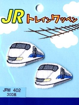 ＜今も昔も、キャラクターは人気絶大です！＞ ★サイズがありますので、ご確認ください。※台紙やパッケージは随時変わることがあります ★現品限りです（廃番になりました） ●大きさ　縦×横　約2．5cm×3cm 　2枚入り 　　　 アイロン接着 ...