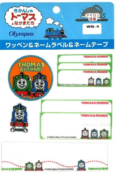 ＜今も昔もキャラクターは人気絶大です！＞ ★ネームラベル（大・小）、ワッペン（大・小）、ネームテープ（ロングネーム） ★ワッペン大：約縦4.7cmx横4.7cm、小：直径約3cm ★ネームラベル大（2枚）：約縦3cmx横7.9cm ★ネーム...