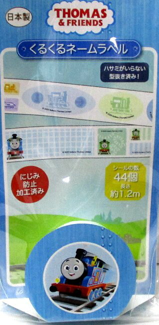 ＜今も昔も、キャラクターは人気絶大です！＞ ★サイズがありますので、ご確認ください。※台紙やパッケージは随時変わることがあります 　　　 アイロン接着＋シール 　 好きな長さにカットして、 お名前ネームの出来上がり！ ワッペン・アップリケ・...