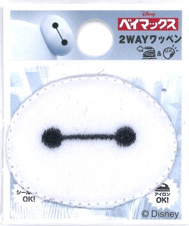 ＜今も昔も、キャラクターは人気絶大です！＞ ★サイズがありますので、ご確認ください。※台紙やパッケージは随時変わることがあります 　　　 アイロン接着＋シール 　 ワッペン・アップリケ・ネームテープ・ひざあて各種”　超大量にあります！