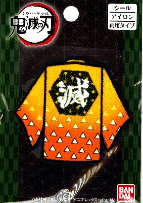 ＜今も昔も、キャラクターは人気絶大です！＞ ★サイズがありますので、ご確認ください。※台紙やパッケージは随時変わることがあります ●大きさ　約5.5×6cm　1枚入り 　　　 アイロン接着＋シール 　 ワッペン・アップリケ・ネームテープ・ひ...