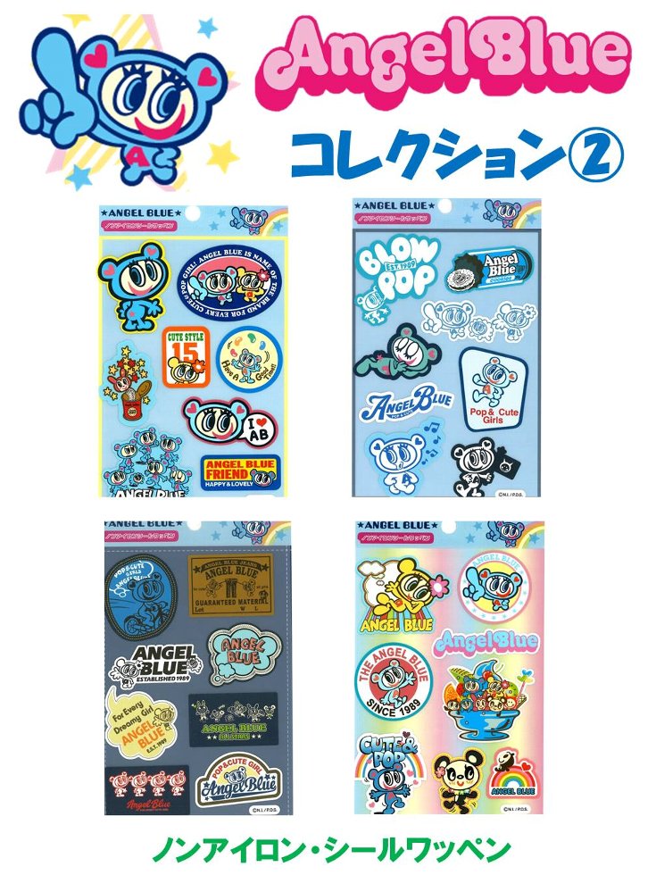＜今も昔も、キャラクターは人気絶大です！＞ ★サイズがありますので、ご確認ください。※台紙やパッケージは随時変わることがあります エンジェルブルー 　 アイデアしだいで色々使えます。 ワッペン・アップリケ・ネームテープ・ひざあて各種”　超大...