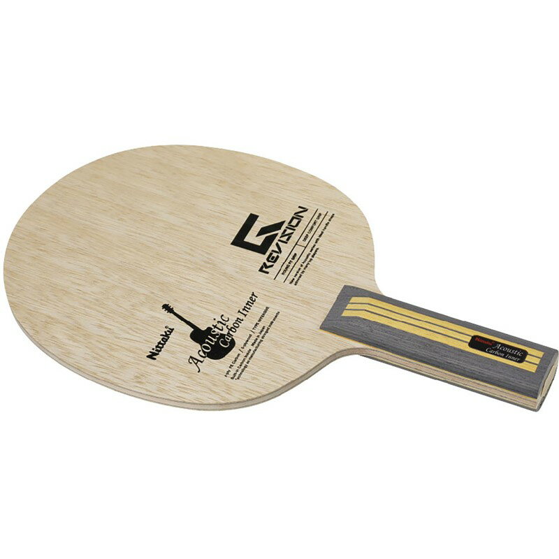 アコースティックカーボンインナーを男子選手や中上級者に使用してもらえるよう開発。 グリップ形状とブレード根本形状を深く握れるように変更。 ラケットの重心に近い位置で握れるため切り替えがやりやすい。 また深く握れることで打球面が安定する。 グ...