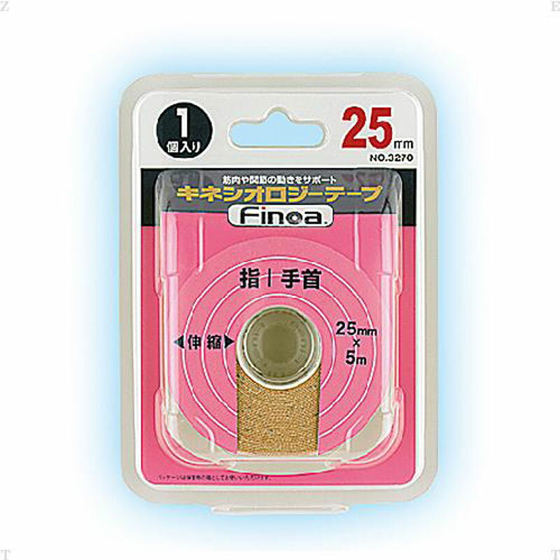 商品の説明 指・手首用 サポート用伸縮テープ。 アクリル系粘着剤を使用し、筋肉や関節の動きを妨げることのない伸縮性で体をサポート。 指・手首のテーピングにマッチする2．5cm巾のブリスターパック。 仕様 ●1パック内数量：1個