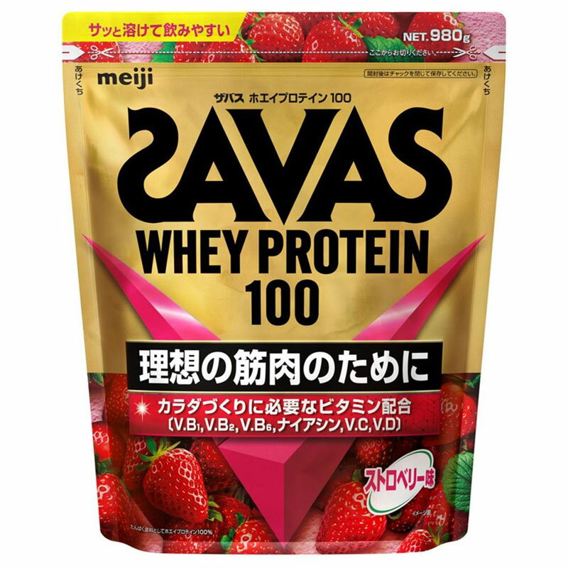 たんぱく原料として、吸収の良い｢ホエイプロテイン｣を100%使用しています。 トレーニング直後などのプロテイン摂取ポイントに合わせてたんぱく質を補給できるので、理想的なカラダづくりをサポートします。 カラダづくりに欠かせない｢ビタミンB群・...