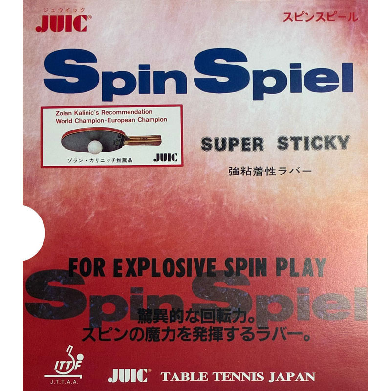 その品質の高さと安定度から、品質にこだわるヨーロッパ市場でベストセラーとなっている日本製粘着ラバー。 粒が太いため重いボールにも負けない、その割に軽い、という特性がある。 ブツ切れのサーブやツッツキ、回転量の多いドライブなどの技術が容易であ...