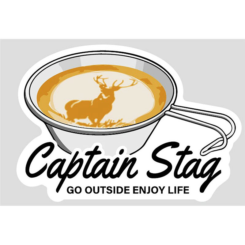 シェラカップをモチーフにした、CAPTAIN　STAGのシンボリックアイテムシリーズステッカー。 ノートPC、タブレットや収納ボックスなどのデコレーションに。 素材：塩化ビニル樹脂 サイズ：（約）77×54mm 車の場合、ガラス面に貼ること...