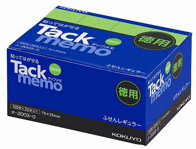 ■商品説明■●メモや見出し、目印に使える付箋タイプ。●大量用途向けの徳用です。 ■仕様内容■種類：付箋・レギュラーサイズ タテ・ヨコ：75・25 枚数：100枚×20本入り ●紙質/色特殊紙●「タテ・ヨコ寸法」のヨコ側が粘着部分になっていま...