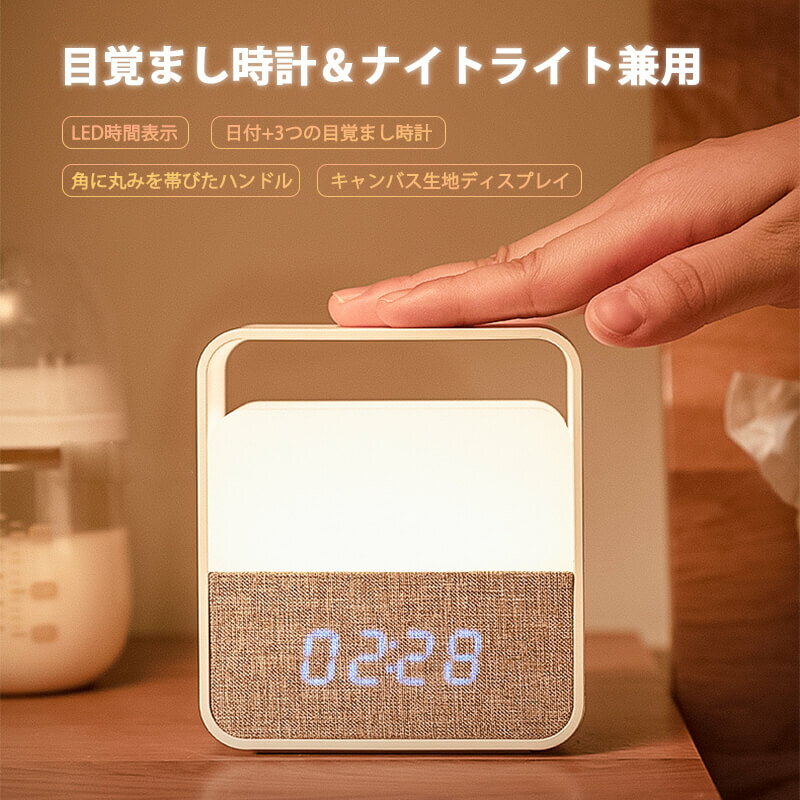 商品仕様 102mm*111mm ネットウェート：220g 定格電圧：5v 定格電力：3W 定格電流：0.6A カバー素材：ABS 電池容量：1200MAH 産地：中国