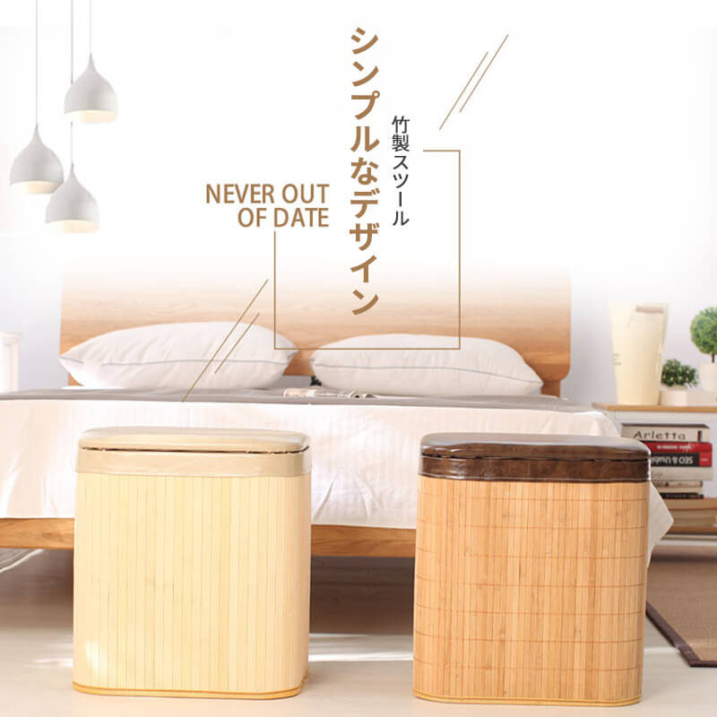 商品情報 商品名:竹製スツール サイズ:小さいサイズ：長さ30 *幅26 *高さ38cm 産地：中国