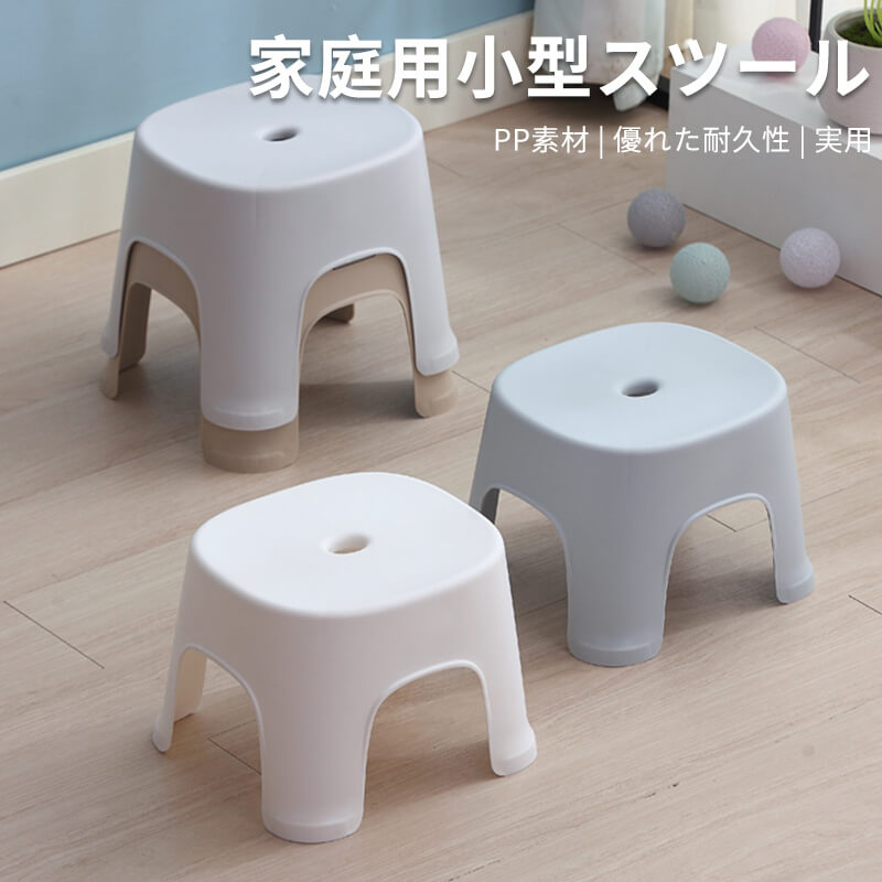 商品情報 製品名: 小型スツール 製品の色: 多色選択可能 製品素材：PP素材 製品サイズ: 下の写真を参照してください 注意: サイズは手動測定に若干の誤差がありますので、実際の製品をご参照してください 産地：中国