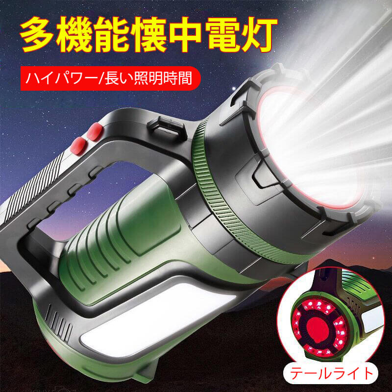 製品パラメータサイズ ランプビーズ電力：8W + 3.2W（懐中電灯/サイドライト） バッテリー容量：10000mAh mAh 照明時間：18/10時間（輝度による） メインライト：高輝度/低輝度/ SOS 2段：常に点灯/警告/点滅/サイ...