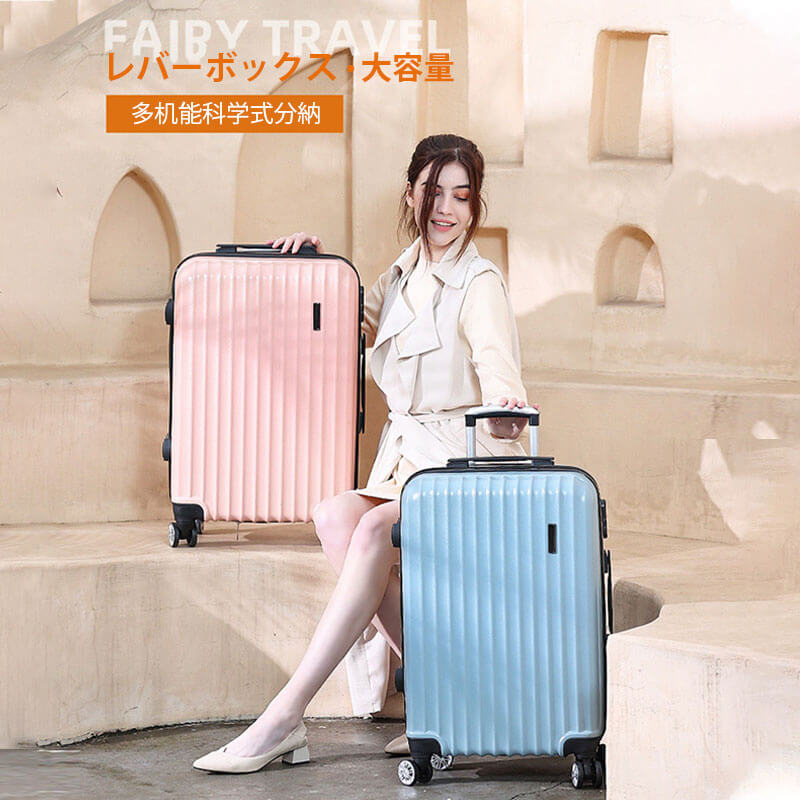 商品情報 押したり引いたり自由に 3段調整可能なアルミ合金のロッド 揺れ幅≦15 mm エアロ6系アルミ合金 陽極抗酸化プロセスを施した 産地：中国