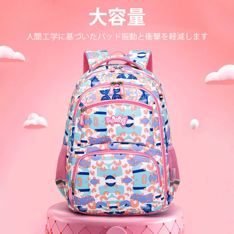 商品情報 カラー：ブルー+ピンク、ブルー+ローズレッド、ブルー+ライトパープル、ピンクパープル、ブルー+グリーン、ブルー+レッド 素材：高密度ナイロン 対象者：1-6年生 特徴：耐摩耗性、軽量で防水、反射バンドのデザイン 産地：中国