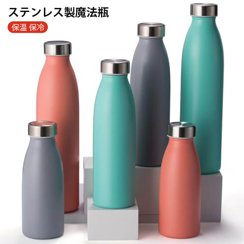 製品詳細 カップ蓋のデザイン ステンレス素材を使い、絶妙な技術で回転して開閉する 丸いカップの口 カップの口は細かく磨かれ、丸く滑らかで、快適に飲め、340ステンレス製だ PP内部栓 食品グレードのPP素材を使い、シリカゲル及び回転の技術で...