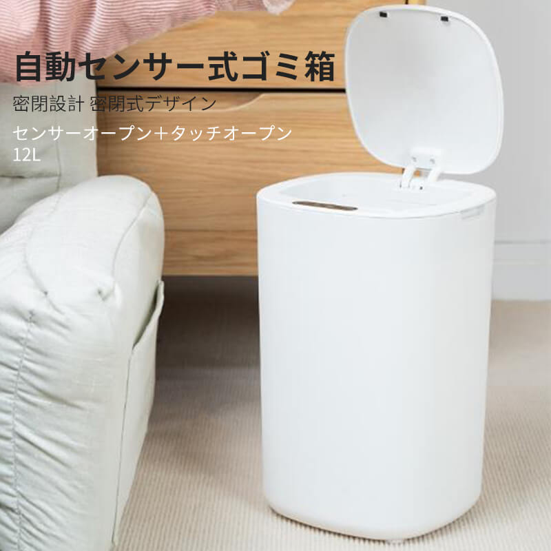 取り付け手順 ステップ1：アクセサリを取り外す 蓋を取り出し、逆さまに置きます。 ステップ2：バッテリーを取り付けます 2つのAAバッテリーをバッテリーコンパートメントの正と負の符号に従って取り付けます。 ステップ3：電源を入れます ふたの...