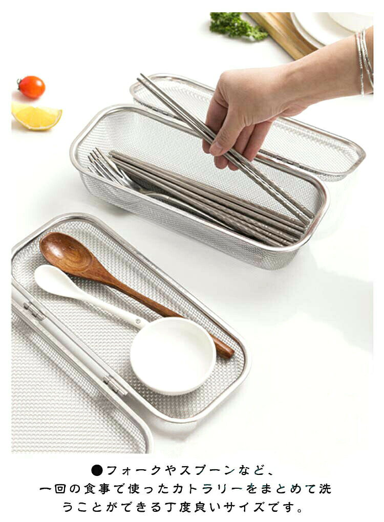 ITEM INFORMATION ■ サイズ M L ■ サイズ詳細 M　26.5*11.5*3.5cmL　26.5*11.5*7.5cm ■ 素材 ステンレス製 ■ 色 写真色 ■ 備考 サイズに若干の誤差が生じる場合があります。製造ロッ...