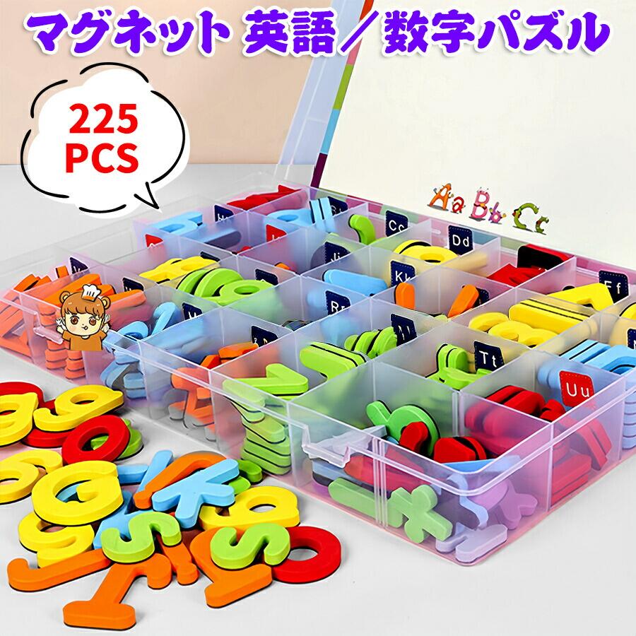 この磁気の文字、数字、形は、柔らかく丸みを帯びたフォームで作られています。強力な磁気バッキングが付属しています。落下したり、バラバラになったりすることはありません。 このシンプルで楽しく創造的な活動を使用して、子供たちはこの驚くべきホワイト...